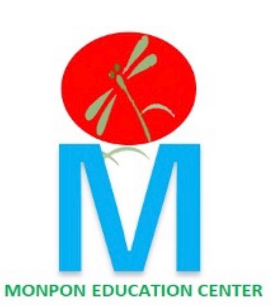 МОНПОН БОЛОВСОЛЫН ТӨВ – モンポン株式会社